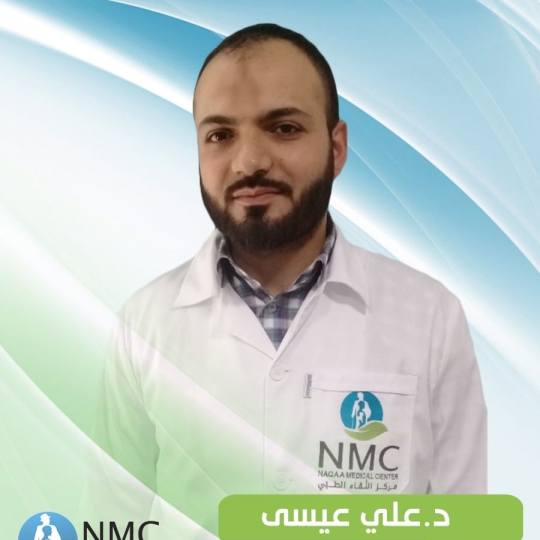 Dr. Ali Issa – Naqaa Medical Center Lebanon